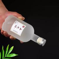 China Produced Thick Bottom Vodka Whisky Sherry Glass Bottle with Decal Surface Handling for sale