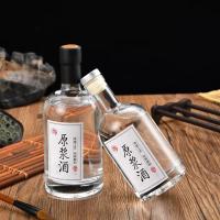 China Produced Thick Bottom Vodka Whisky Sherry Glass Bottle with Decal Surface Handling for sale