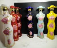China Glass Products 500ml Female Vodka Glass Whisky Red Wine Bottle for Cosmetics Industry for sale