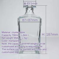 China Sealing Type Cork Glass Bottle for Vodka Whisky Rum 375 ml 500 ml 700 ml 750 ml for sale