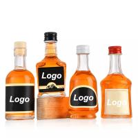 China Collar Material 50ml Small Luxury Wine Bottle for Vodka Whisky Customized Design for sale