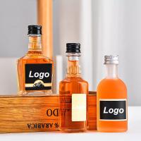 China Collar Material 50ml Small Luxury Wine Bottle for Vodka Whisky Customized Design for sale