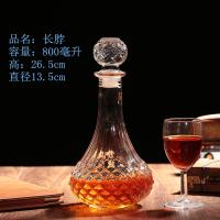 China 500ml 800ml 1000ml Glass Vodka Decanter Made with Environmental Protection in Mind for sale