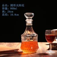 China 500ml 800ml 1000ml Glass Vodka Decanter Made with Environmental Protection in Mind for sale