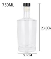 China Glass Products Body Material Glass Wine Vodka Glass Bottle 500 ml 750 ML for sale