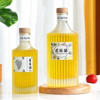 China Decal Surface Handling 500ml Frosted Clear Glass Bottle for Alcohol and Juice Storage for sale