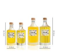China Decal Surface Handling 500ml Frosted Clear Glass Bottle for Alcohol and Juice Storage for sale