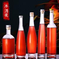 China 200ml-750ml Glass White Wine Bottle Vodka Bottle Water Bottle Cork with Custom Color for sale