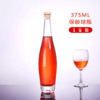 China 200ml-750ml Glass White Wine Bottle Vodka Bottle Water Bottle Cork with Custom Color for sale