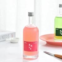 China 750ml Glass Bottle for Clear Whisky 5cl Vodka Glass Wine Bottle 500ml Alcohol Bottle Engraved for sale