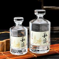 China 250ml 500ml 750ml Glass Bottle for Transparent Whiskey Tequila Brandy Gin Vodka Spirit Rum for sale