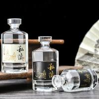 China 250ml 500ml 750ml Glass Bottle for Transparent Whiskey Tequila Brandy Gin Vodka Spirit Rum for sale