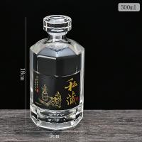 China 250ml 500ml 750ml Glass Bottle for Transparent Whiskey Tequila Brandy Gin Vodka Spirit Rum for sale