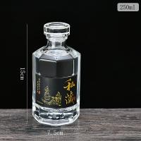 China 250ml 500ml 750ml Glass Bottle for Transparent Whiskey Tequila Brandy Gin Vodka Spirit Rum for sale