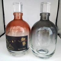 China Glass Collar Round 500ml Vodka Bottle for Customized Production and Sale for sale