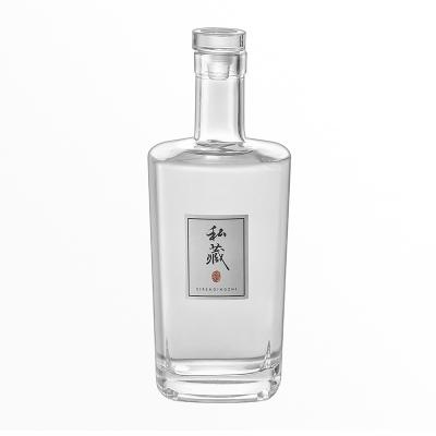 China Glass Bottle Empty Goufflint Bottle for Ice Wine Vodka Tequila 280ml Capacity for sale