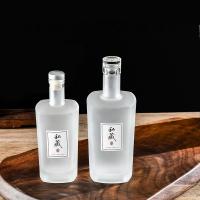 China Glass Bottle Empty Goufflint Bottle for Ice Wine Vodka Tequila 280ml Capacity for sale