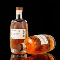 China Vodka Whiskey Fruit Wine 500ml Glass Bottle with Customized Packaging and Design for sale