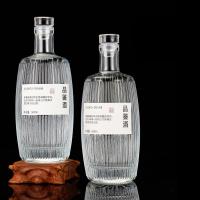 China Vodka Whiskey Fruit Wine 500ml Glass Bottle with Customized Packaging and Design for sale