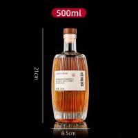 China Vodka Whiskey Fruit Wine 500ml Glass Bottle with Customized Packaging and Design for sale