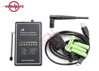 China HandHeld GPS Cellphone Jamming Signal Detector Detecting Mobile Communication for sale