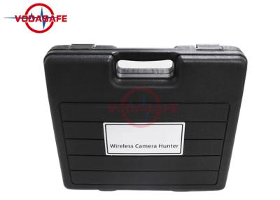 China Unique 5.8GHz Wireless Signal Detector 3.5” LCD Anti Spy Wireless Camera Detector for sale