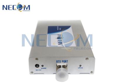 China Easily Operated Cell Phone Signal Booster Uplink 1710 - 1785MHz ALC Technology for sale