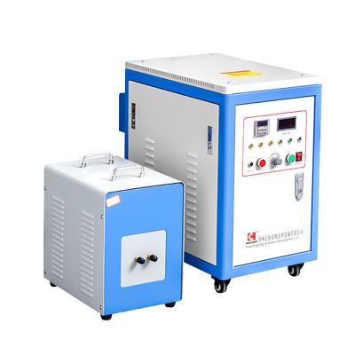 China 40kw High Frequency Induction Heating Machine 50Hz For Heat Treatment for sale