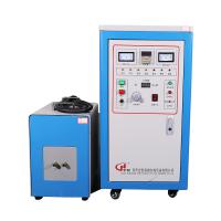 China High Frequency Induction Heating Machine , IGBT Induction Brazing Equipment for sale