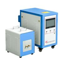 China Digital PLC 30KW Induction Heat Treatment Equipment Induction Hardening Machine for sale