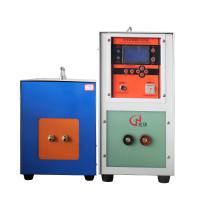 China 20KW Induction Heat Treatment Equipment 220V 50HZ For Heat Treatment for sale