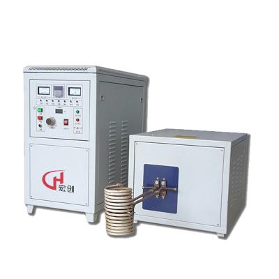 China 120KW High Frequency Induction Heating Machine 380V High Frequency Induction Welding Machine for sale