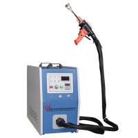 China 30KW Portable Induction Heating Machine Electric Induction Welding Brazing Heater for sale
