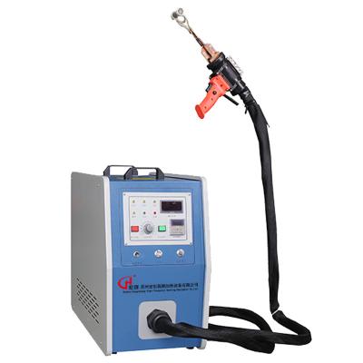 China 30KW Portable Induction Heating Machine Electric Induction Welding Brazing Heater for sale