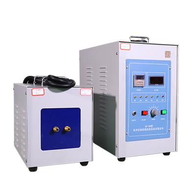 China 30KW High Frequency Induction Heat Treatment Machine For Hardening for sale