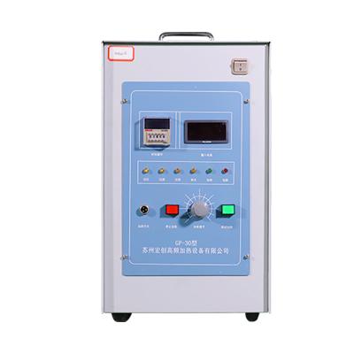 China Three Phase 30KW High Frequency Induction Heating Machine For metal Melting for sale