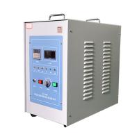 China 380V 30KW Induction Annealing Furnace High Frequency Induction Annealing Machine for sale