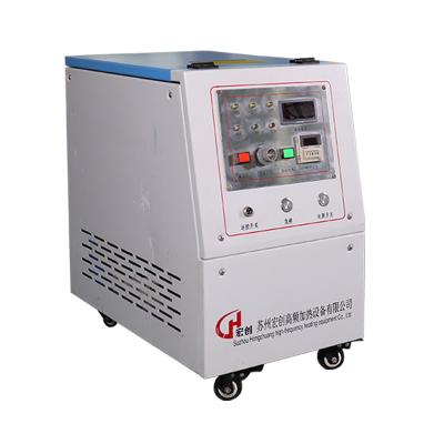 China 380V High Frequency Induction Heating Machine , 30KW Induction Quenching Machine for sale