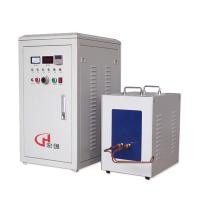 China 40KW High Frequency Industrial Induction Heater For Welding Forging Melting for sale