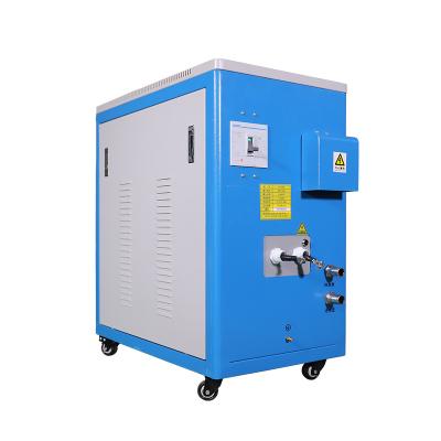 China 60KW High Frequency Induction Heater For Welding Forging Melting for sale