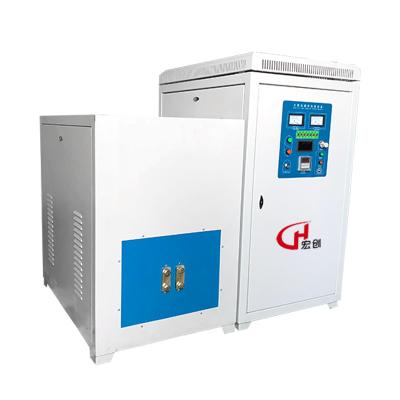China Metal 120KW Medium Frequency Induction Heating Equipment for sale