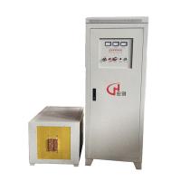 China 200KW Medium Frequency Induction Heating Machine 380V Three-Phase Brazing Machine for sale