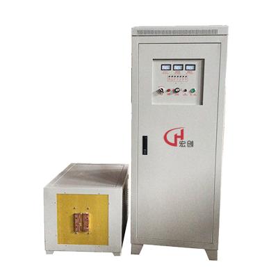 China 200KW Medium Frequency Induction Heating Machine 380V Three-Phase Brazing Machine for sale