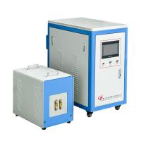 China Digital Induction Heating Equipment 3 Phase 380V Induction Heating Machine for sale