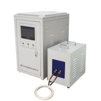 China 50KW Induction Heating Machine , High Frequency Induction Annealing Machine for sale