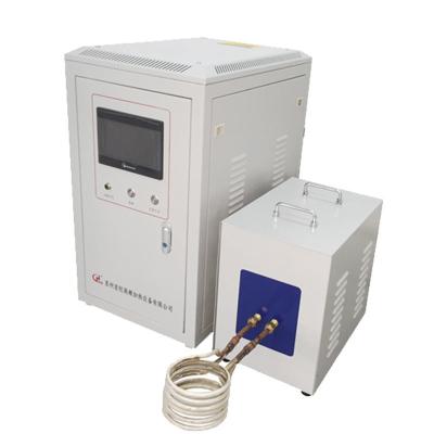 China 60KW High Frequency Induction Heating Equipment Digital Welding Machine for sale