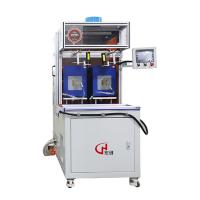 China Two Stations Aluminum Induction Brazing Machine Automatic Brazing Machine for sale