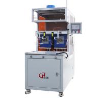 China Double Stations Induction Brazing Equipment For Aluminium Brazing For Bicycle Industry for sale