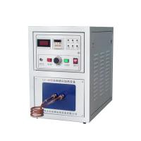 China IGBT 220V 50Hz High Frequency Induction Quenching Machine for sale