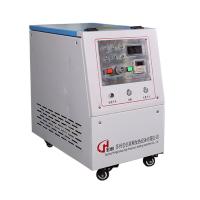 China 30KW Induction Heat Treatment Equipment 380V Induction Welding Machine for sale